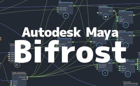 『Maya Bifrostを始めたい！極めたい！』ライブラリやコミュニティの紹介 | TECH ART ONLINE